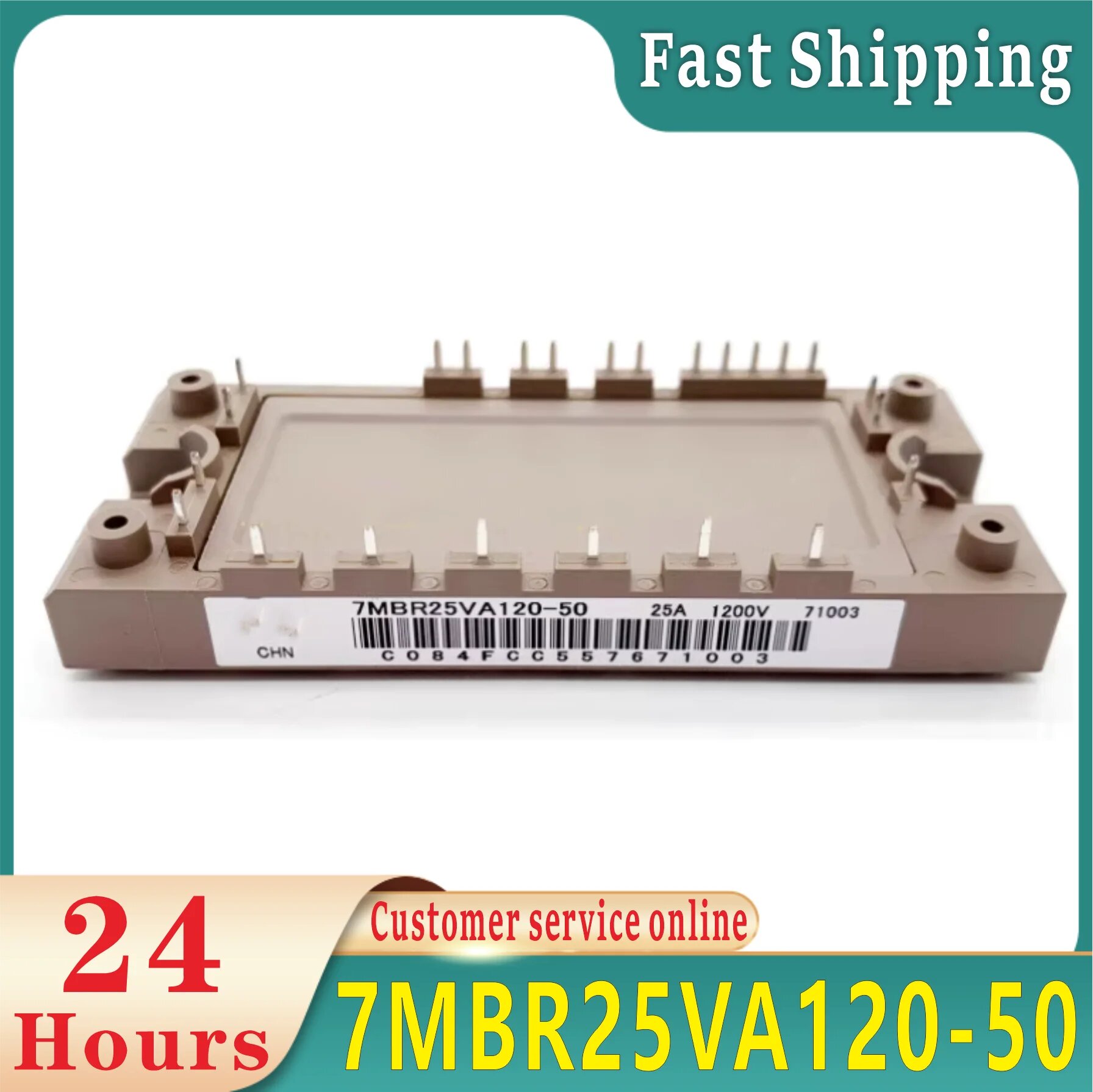 Оригинальная кабельная катушка 7MBR50VA120-50 7MBR25VA120-50 7MBR25VA120-50