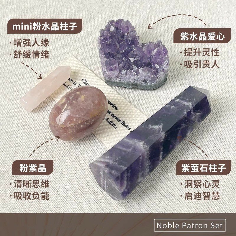 Украшение для входа "Вращающаяся карусель удачи" Кристаллическое украшение Подарок на новоселье Декор для рабочего стола