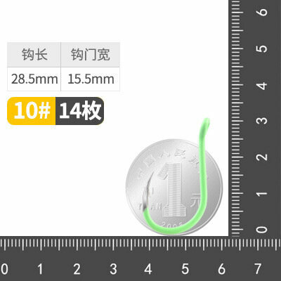 Оптовая продажа рыболовных крючков BKK Black Diamond Tube, светящиеся крючки, кривые крючки для морской рыбалки, каменной рыбалки, зазубренные треугольные крючки