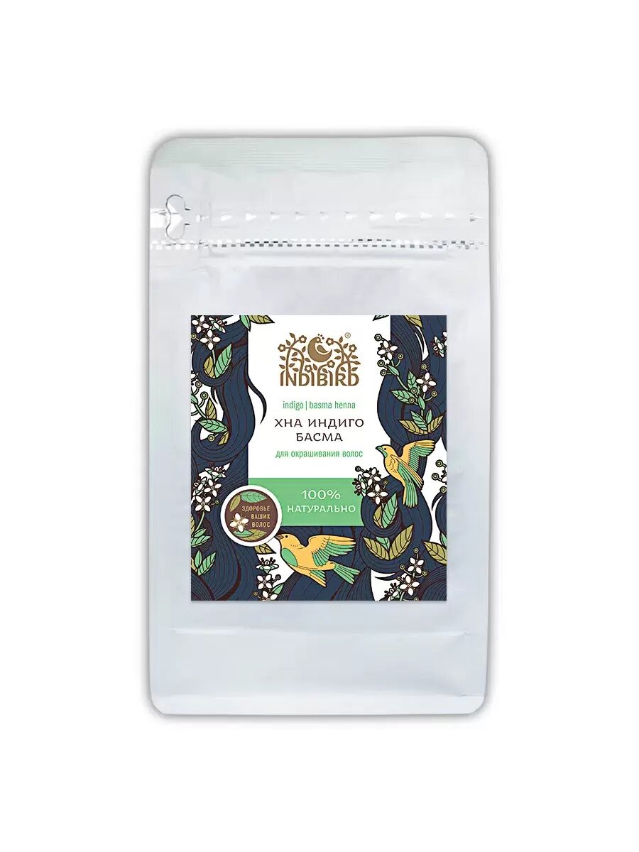 Indibird ХНА индиго басма (indigo basma henna), для окрашивания волос, Индибёрд, 200 г.