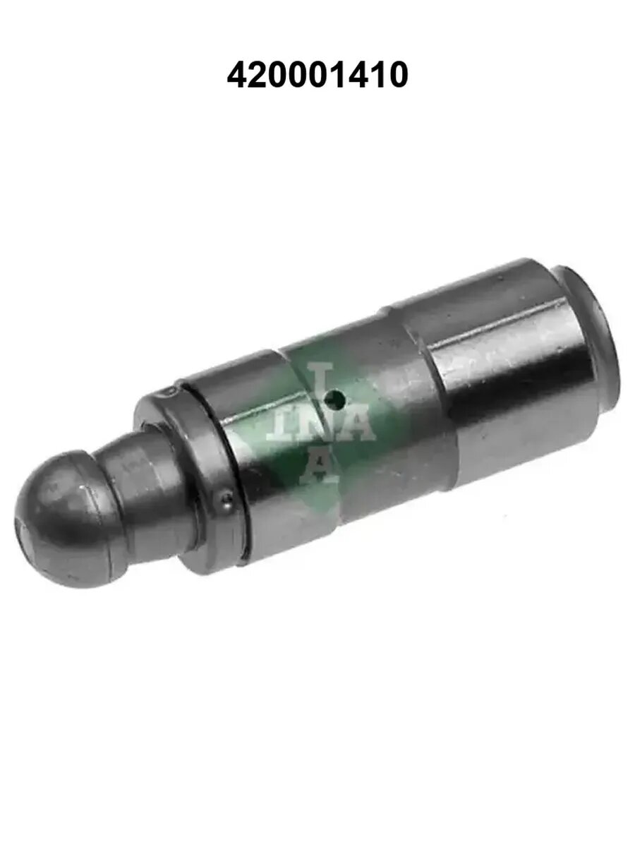 420001410, Гидрокомпенсатор INA