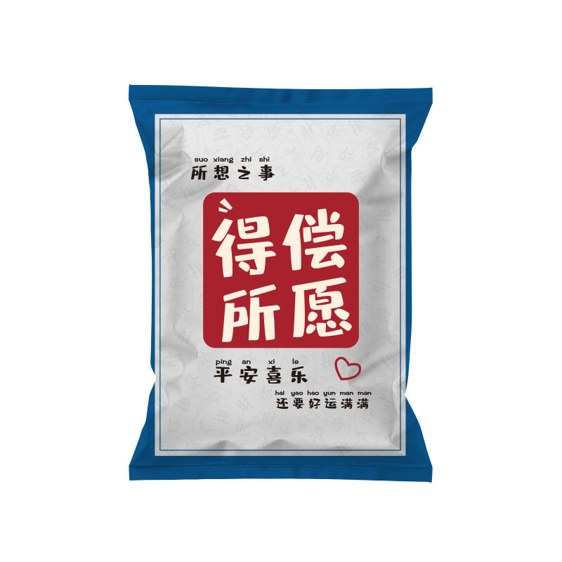 Компрессионный мешок для хранения, вакуумный компрессионный мешок, очень большой компрессионный мешок для одеял и одежды, домашний вакуумный мешок, оптовый компрессионный мешок