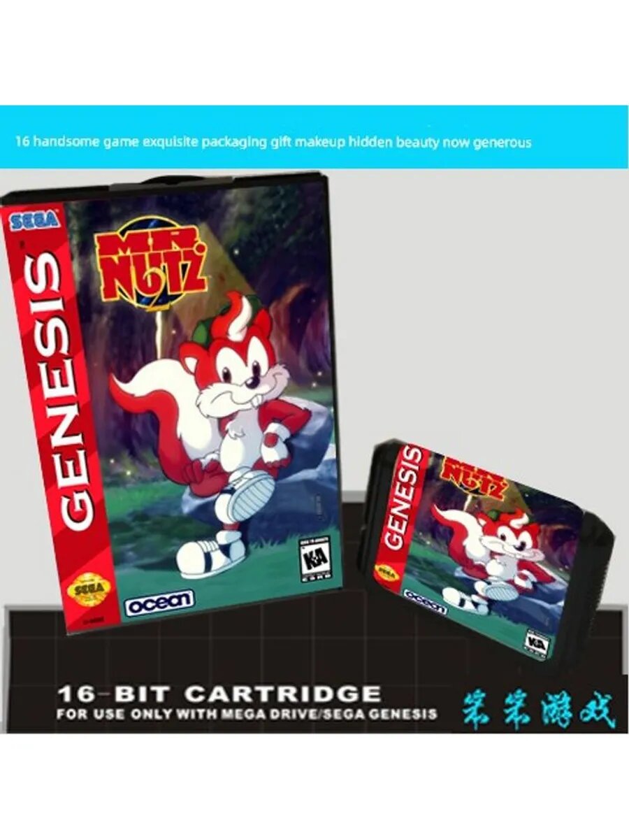 16-битная Sega Genesis, черный, американская обложка