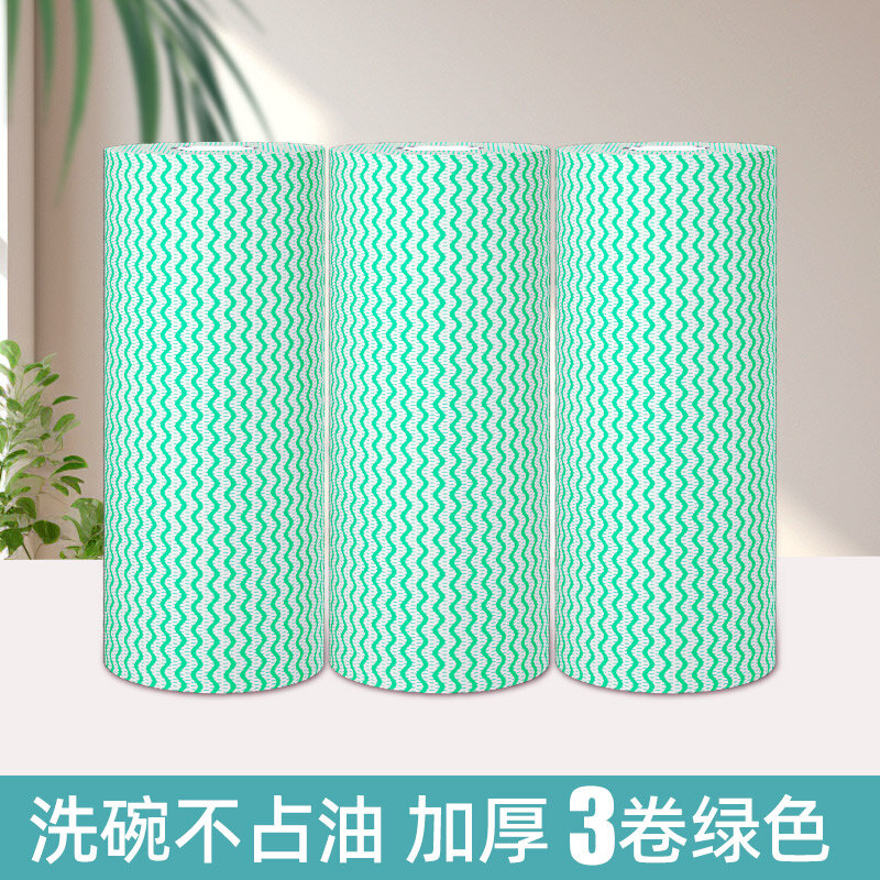 Ленивая чистящая салфетка для кухни, двойного использования, сухая и влажная, не прилипает к маслу, утолщенная одноразовая салфетка, экстра толстое полотенце, бумажная салфетка Kozhi Man