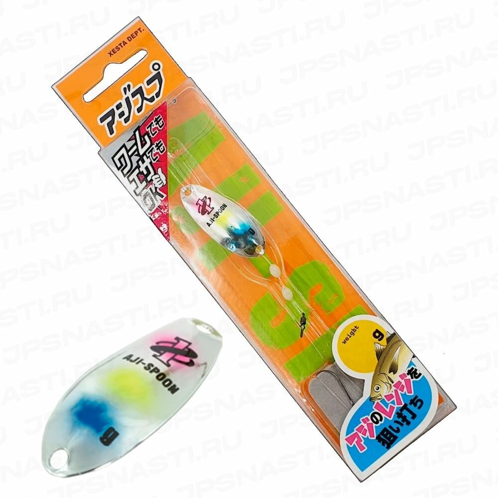 Японская оснастка блесна для морской рыбалки Xesta Aji Spoon-Rig, 10 гр, 53 CC / Приманки рыболовные