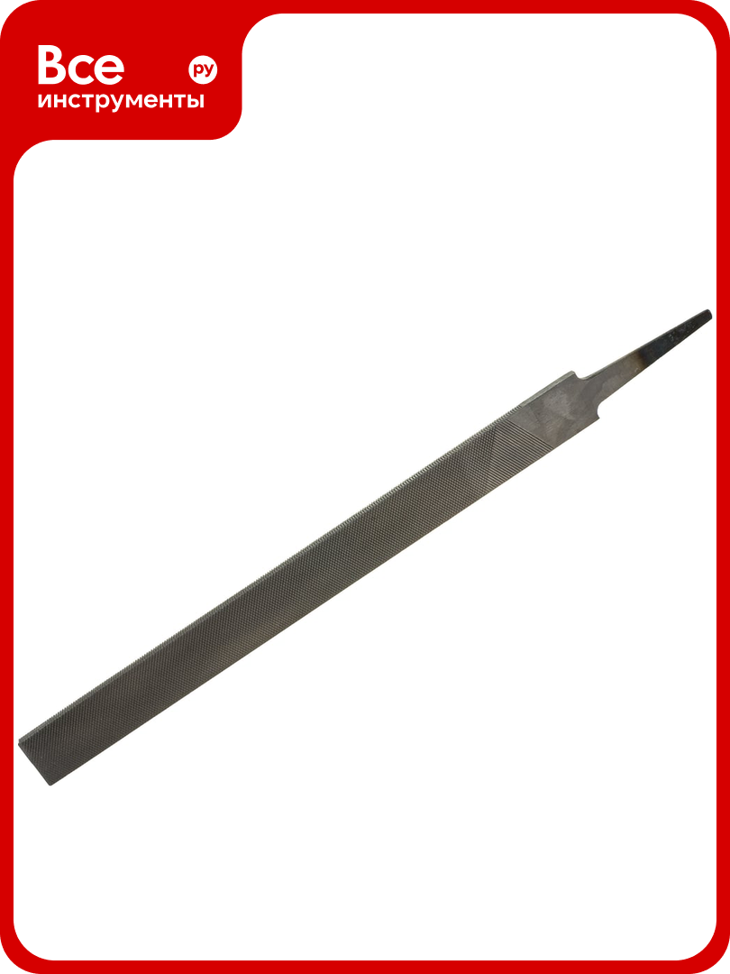 Плоский напильник инстулс 350 №1 У13 тупоносый 2820-0032 Гост 1465-80 00001220528 по металлу с плоской рабочей кромкой