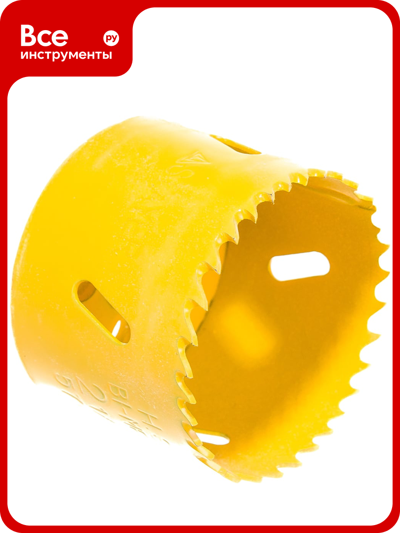 Коронка универсальная биметаллическая PROFESSIONAL (57х38 мм; 5/8') STAYER 29547-057