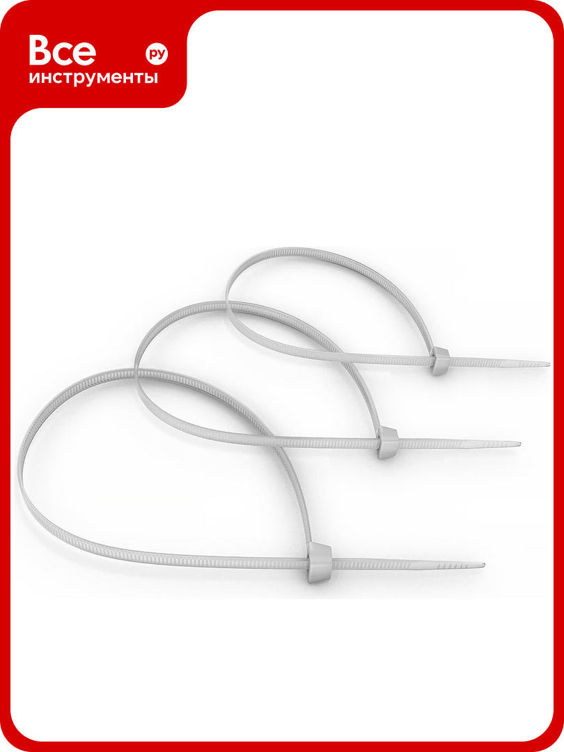 Нейлоновая стяжка Cabeus неоткрывающаяся, безгалогенная, предназначенная для широких температурных диапазонов