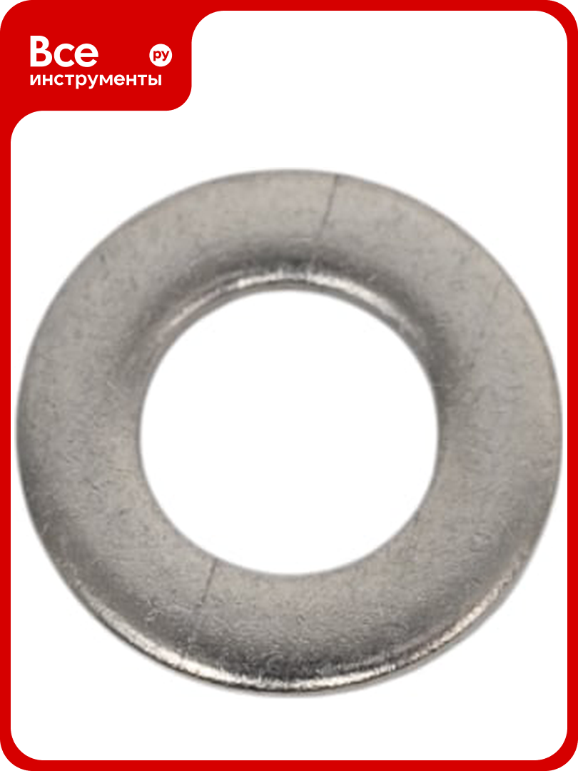 Шайба Insparion плоская нержавеющая A2 din 125 м8 100шт ЕВ-00000072