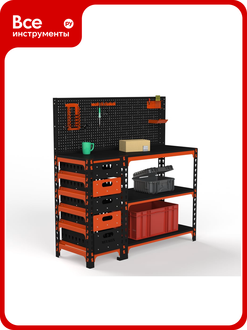 Стол-верстак ООО Металекс c одной тумбой, 950x1400x500 мм + перфопанель с комплектом аксессуаров оранжево-чёрный 111181