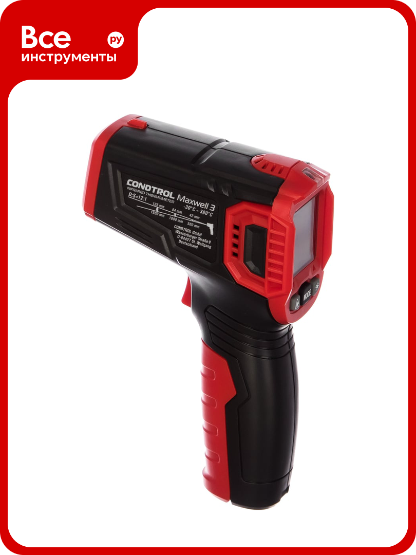 Пирометр Condtrol Maxwell 3, лазерный прицел, бесконтактное измерение температуры от -30 до +380 °С