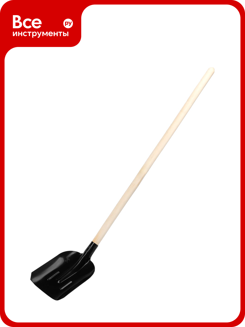 Совковая лопата с ребрами жесткости Без бренда 2С 61414