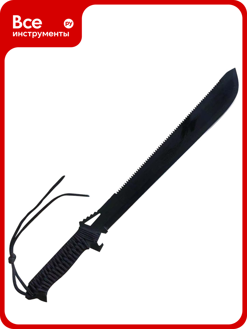 Мачете-пила Tulips Tools 600 мм IS16-948, лезвие из нержавеющей стали, рукоять с отверстием под темляк, чехол