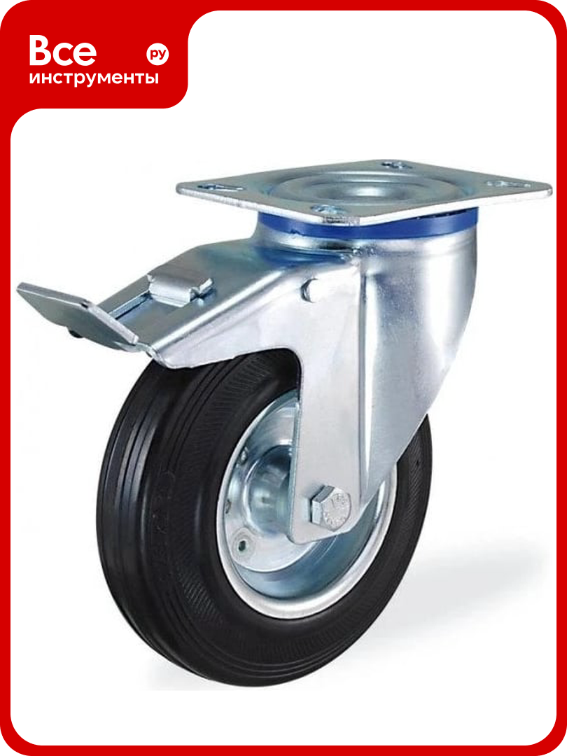 Поворотная колесная опора транспортной серии с площадкой и тормозом, 80 мм KAMA K-3302-SLS-080-F18