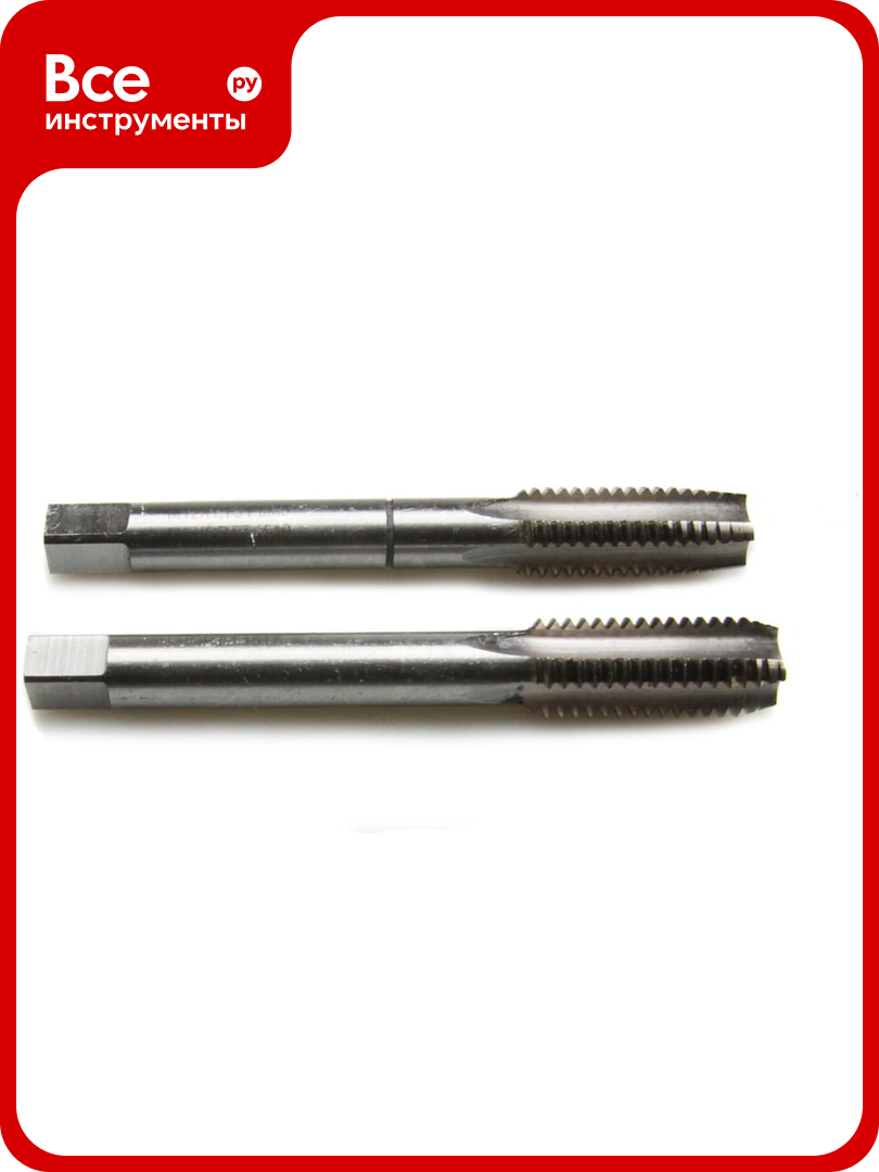 Метчик М33x2 м/р комплект 2 шт. Р6М5 HORTZ 203930