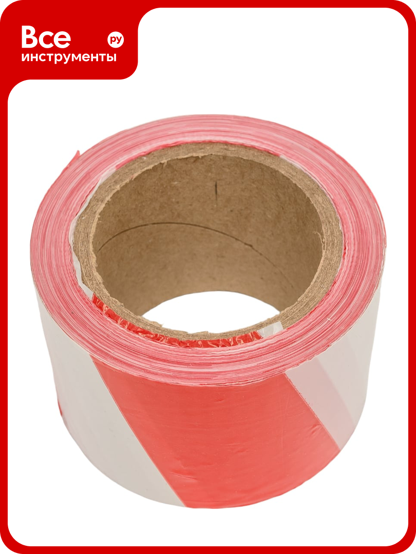 Лента оградительная 75 мм, 100 м, красно-белая 521920 из прочного полиэтилена для безопасного ограждения территорий