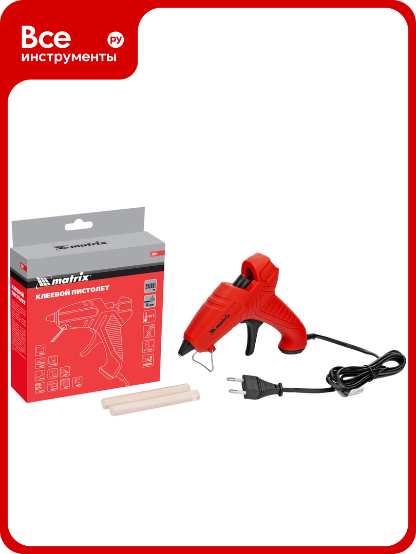 Клеевой пистолет MATRIX 93004 с защитой от капель, сетевым питанием и быстрым нагревом для профессионального склеивания