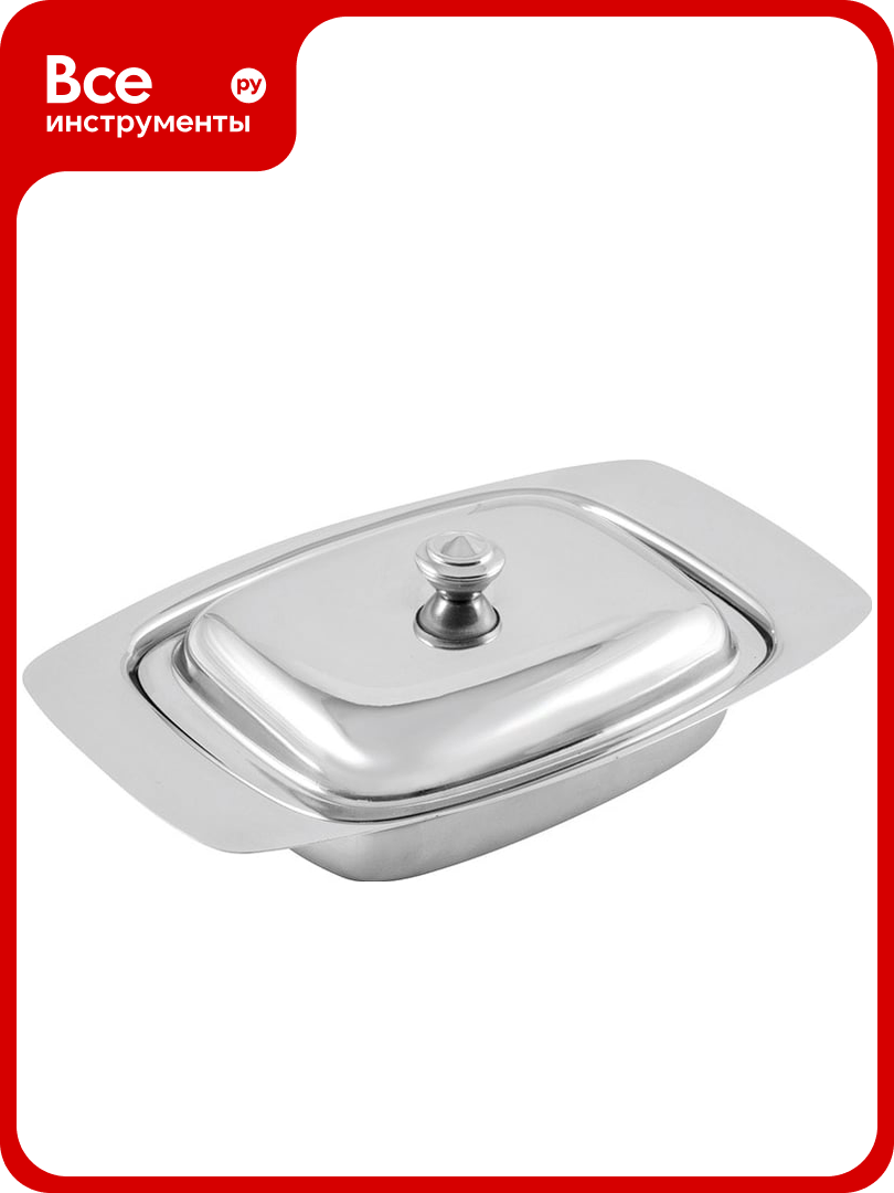 Масленка с крышкой Mallony BD-500 500 мл, нержавеющая сталь 0.5 мм 981045