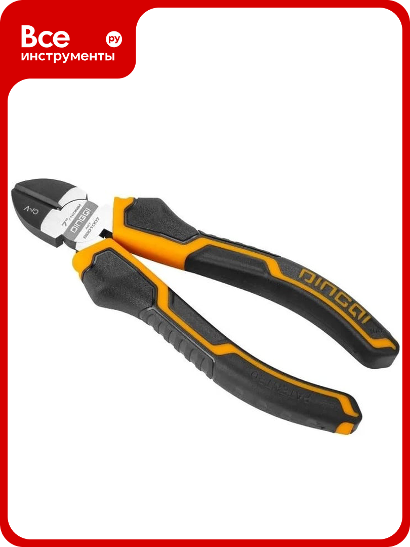 Бокорезы-кусачки DINGQI 150 мм, никелированные, двухкомпонентные прорезиненные рукоятки BB1006 BB01006