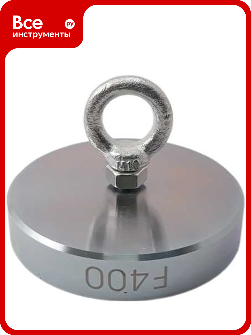 Поисковый односторонний магнит Проф-Магнит F 400, 400 кг F400K