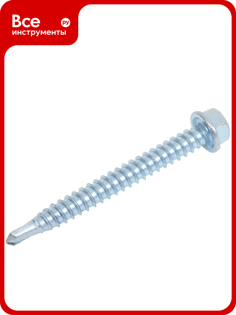 Саморез Госкреп КРС белый цинк DIN7504K 5,5х51 (40 шт.) (тк=16) 14-0022174
