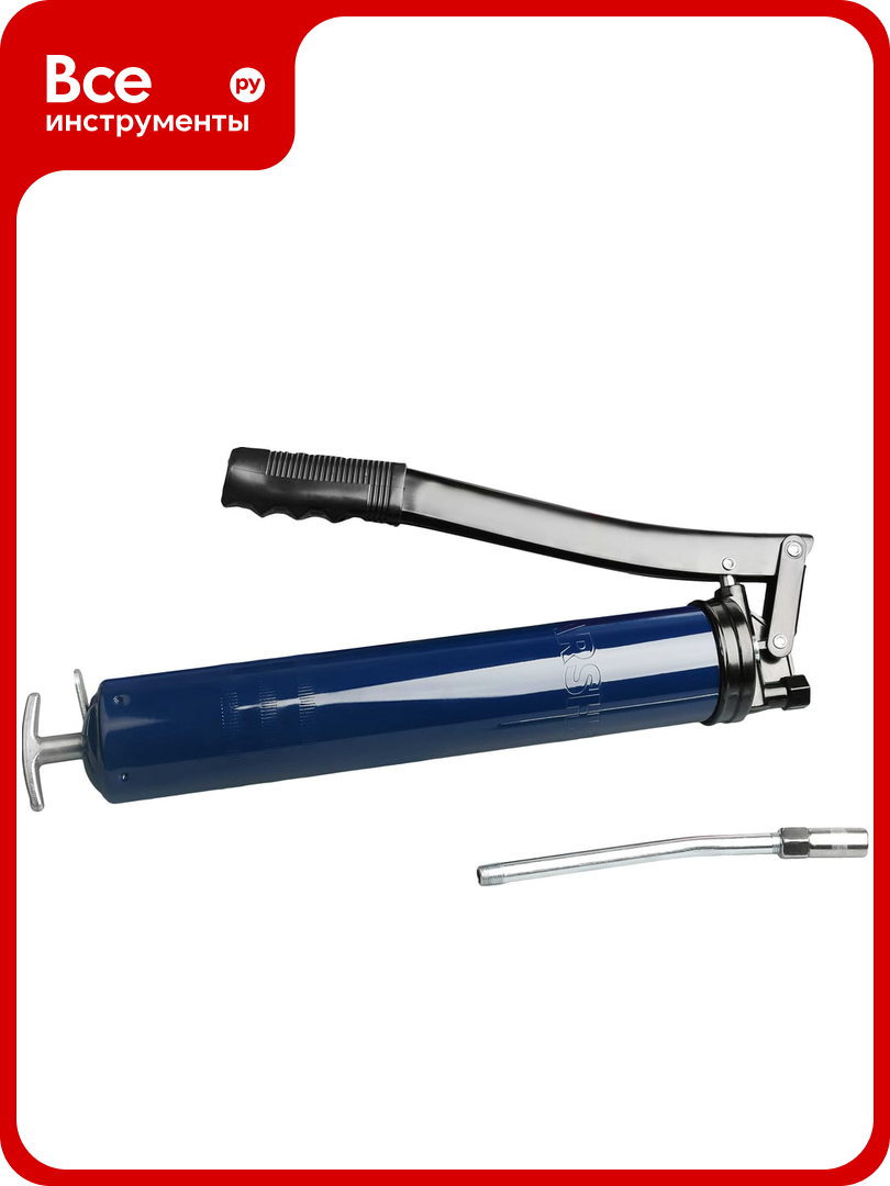 Шприц рычажно-плунжерный MARSHALL 500 мл MR2323 с клапаном для удаления воздуха, заправкой нагнетателем, бытовой шприц