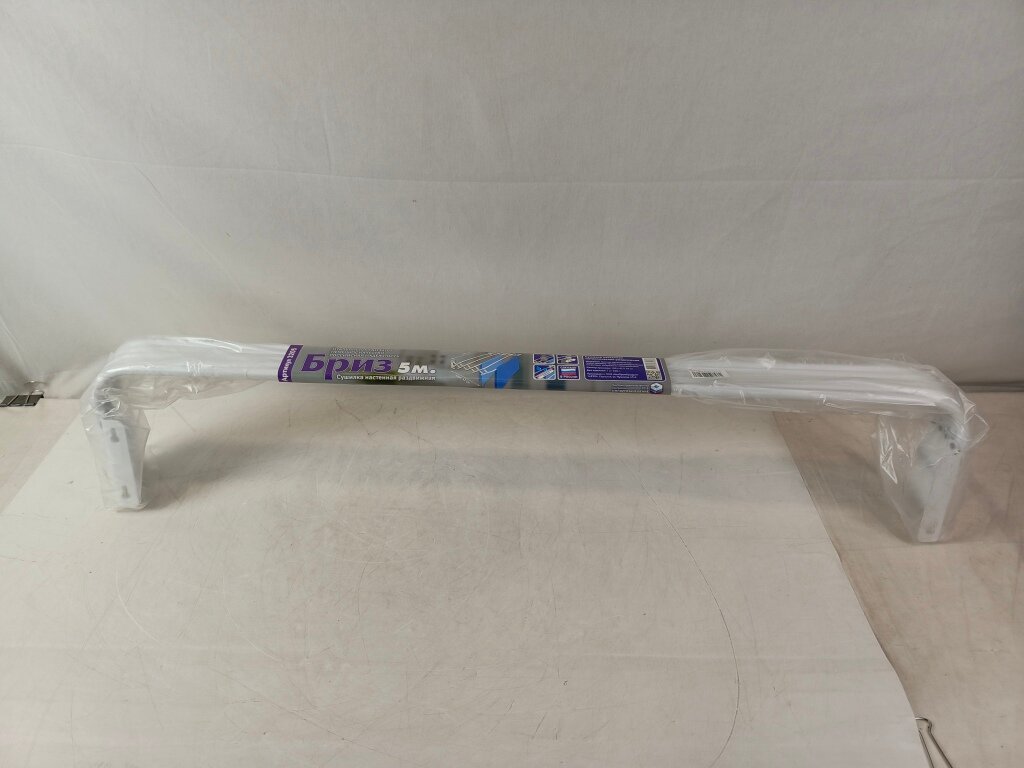 Сушилка для белья VIOLET Бриз раздвижная 5м 3205 (1455908)