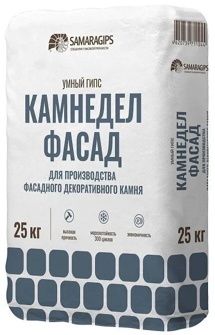 SAMARAGIPS Умный гипс камнедел фасад SAMARAGIPS, 25 кг