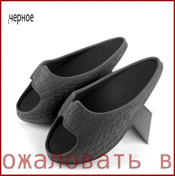 Тапочки для похудения аксессуары для фитнеса Домашний кардио тренажер для ног M 35-37