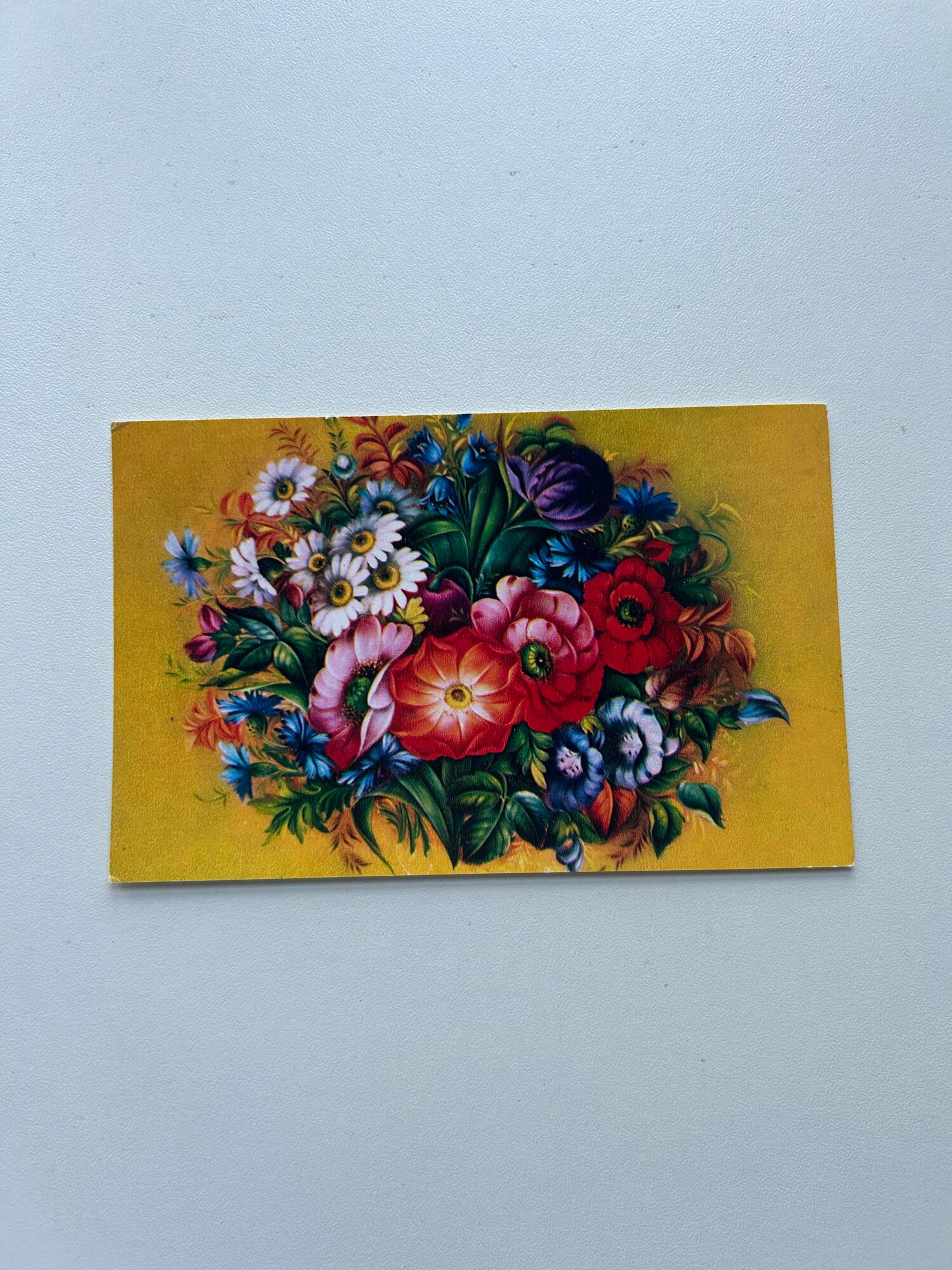 Винтажная открытка СССР Красное лето. Фрагмент декоративной росписи на подносе (с. Жостово). Издание 1973 года