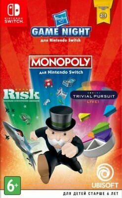 Hasbro Game Night [NSW, английская версия]