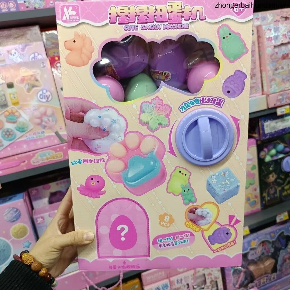 Игрушка-антистресс