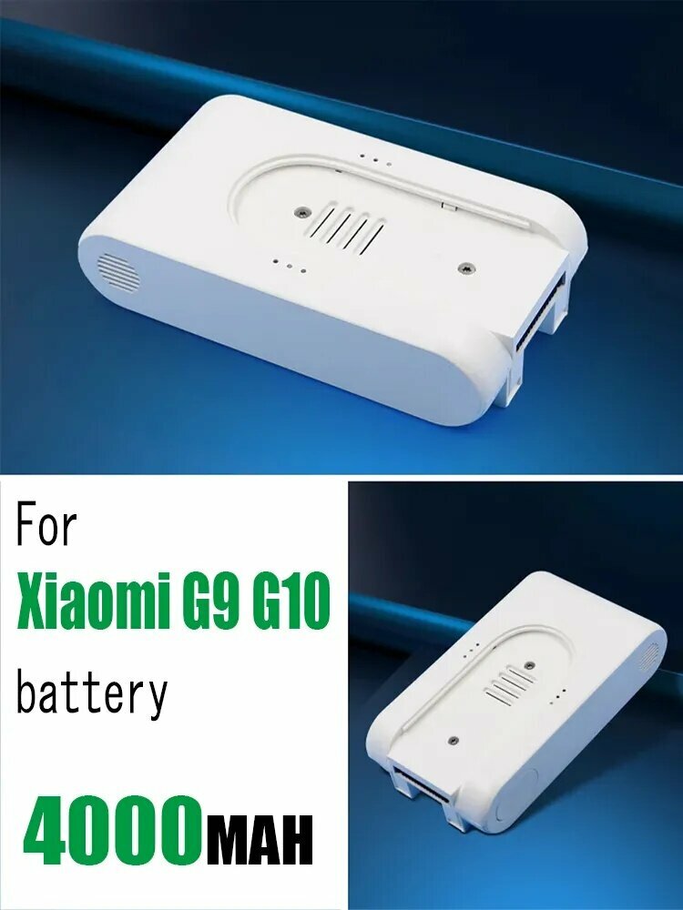 Аккумулятор для пылесоса Xiaomi G10 G9 / Plus , Mi Vacuum Cleaner G10 / G9 , Dreame T20 T10 R10, P2046-7S1P-BC P2045-7S1P-BC 4000mAh