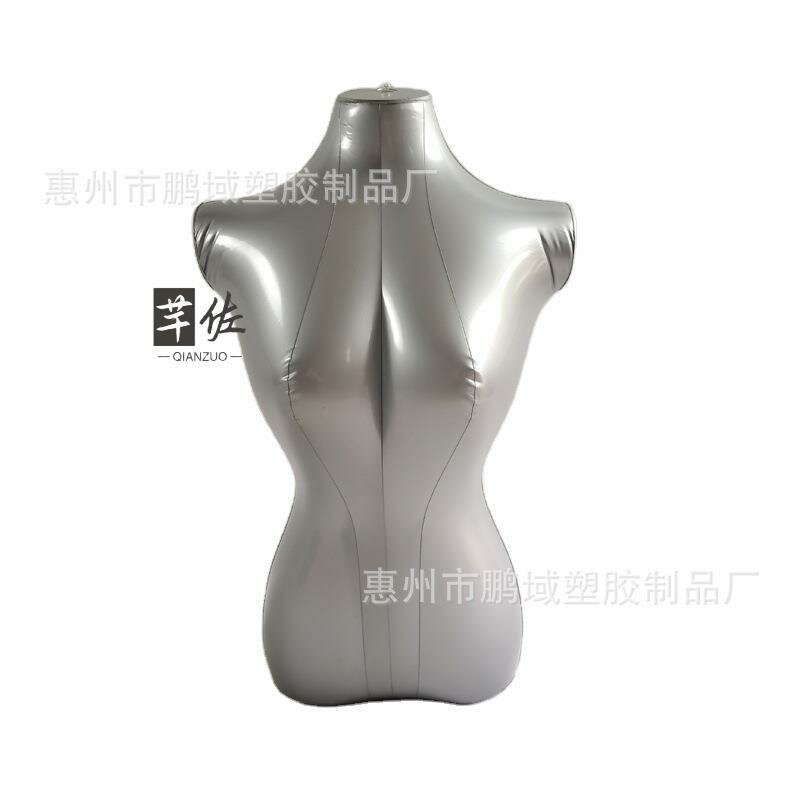 Надувной манекен из ПВХ для одежды, мужской и женский, полный манекен, модель для брюк, нижняя часть тела, инструмент для фото