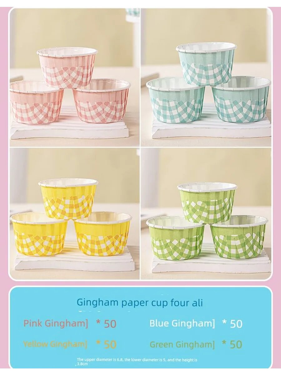 Капкейки (клетка — 200 шт)