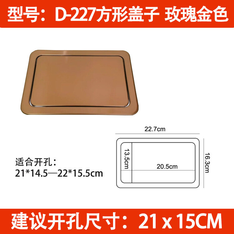 Встраиваемая крышка для столешницы, крышка для мусорного ведра из нержавеющей стали, поворотная крышка, откидная крышка, инструмент для кухонной раковины, скрытая установка