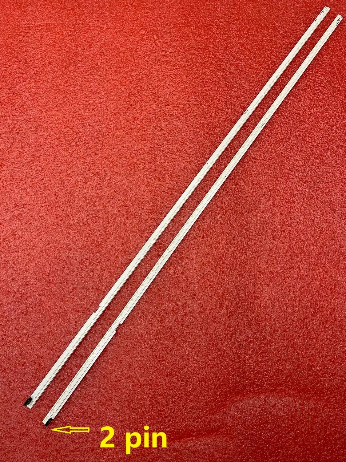 Светодиодная лента для телевизора LG 55 дюймов 2 шт. Kit 2pcs For 1 TV