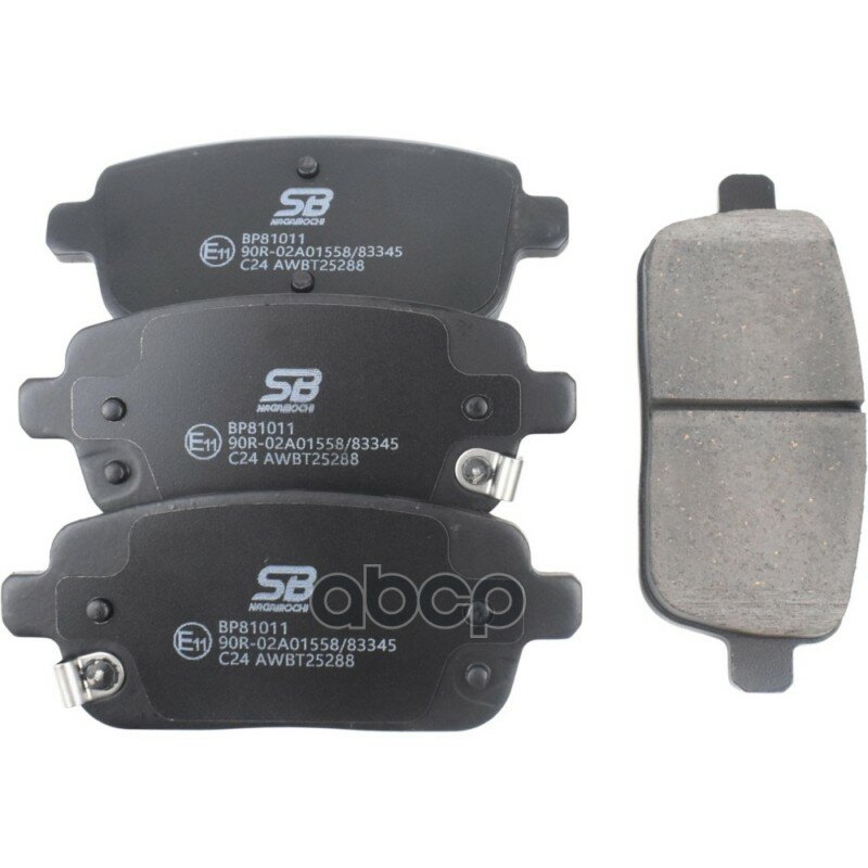 Колодки тормозные дисковые задние к-т Jetour_Traveller T1J (2023-.) SB Nagamochi арт. bp81011