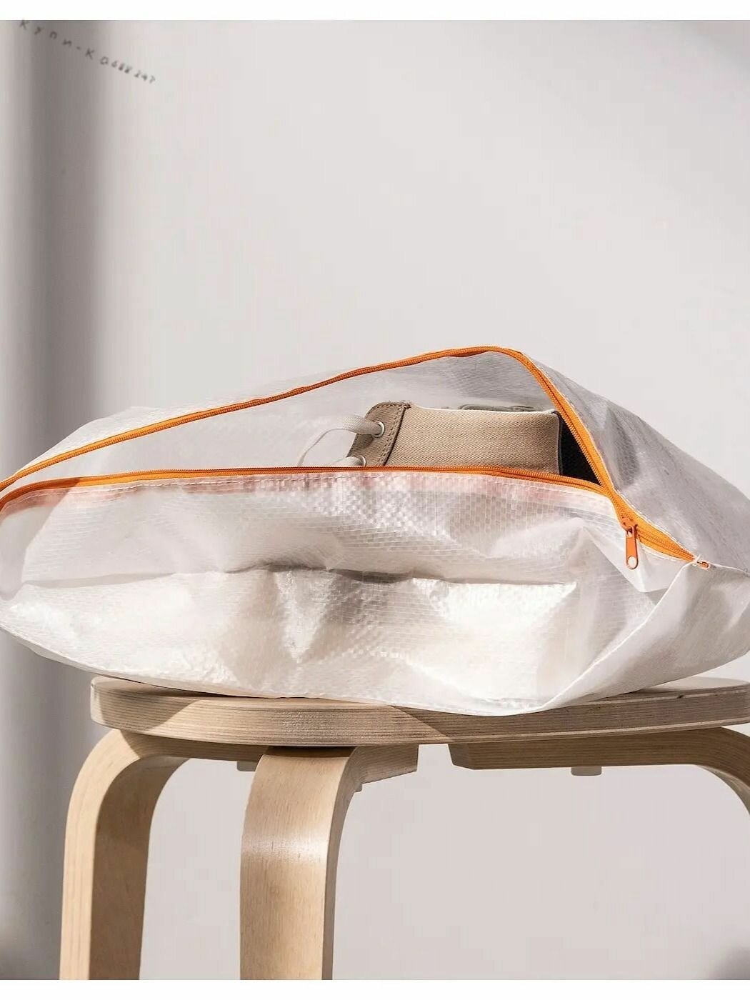 IKEA Органайзер для хранения вещей48х22х15 см.