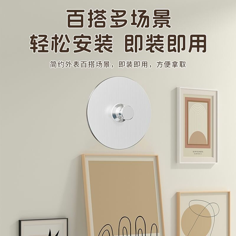 Крючок для подвешивания без сверления, гвоздь без следов, прочный грузоподъемный гвоздь для фоторамки, невидимый клейкий крючок для стены