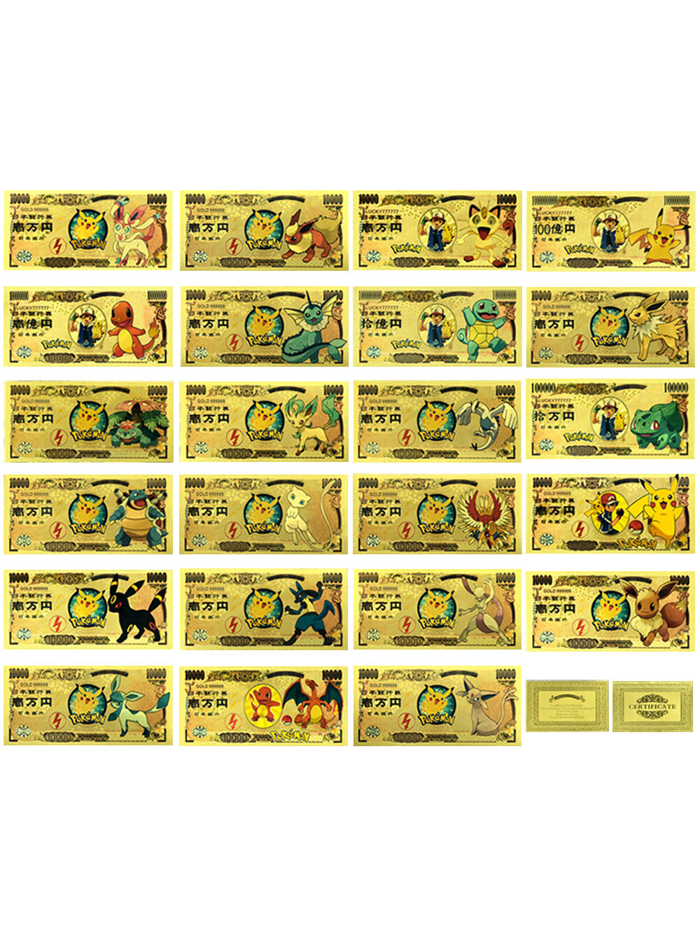 Банкноты сувенирные