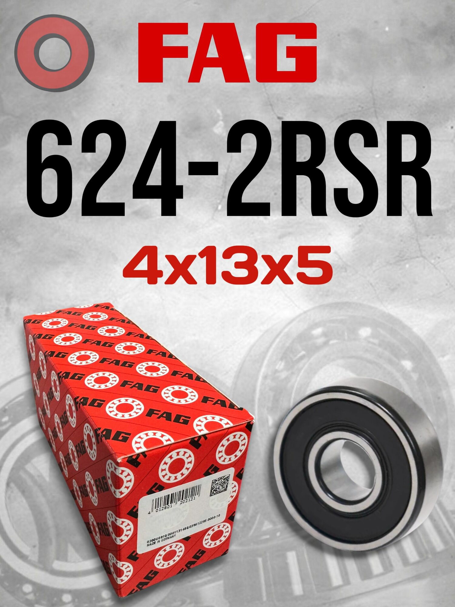 Подшипник FAG 624-2RSR (4x13x5) Made in GERMANY