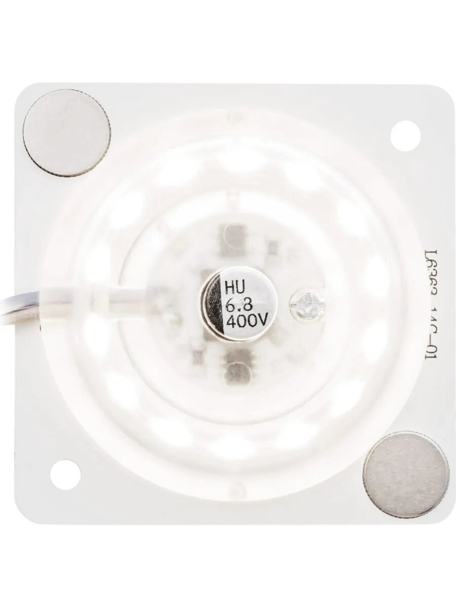 Светодиодная плата Apeyron 02-13