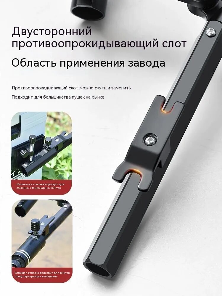 Платформа рыболовная — фото 1