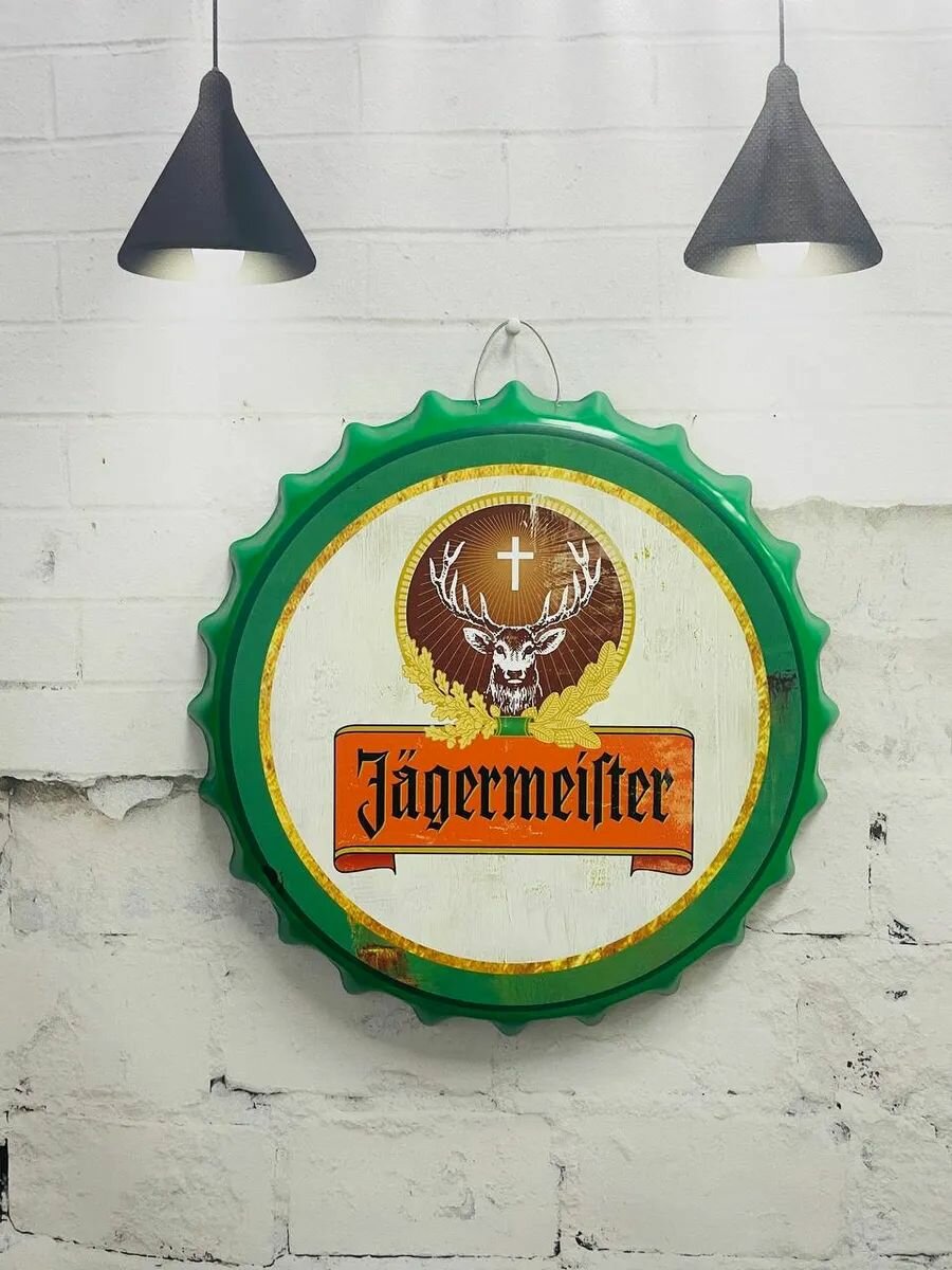 Декор на стену пробка пивная Jagermeister