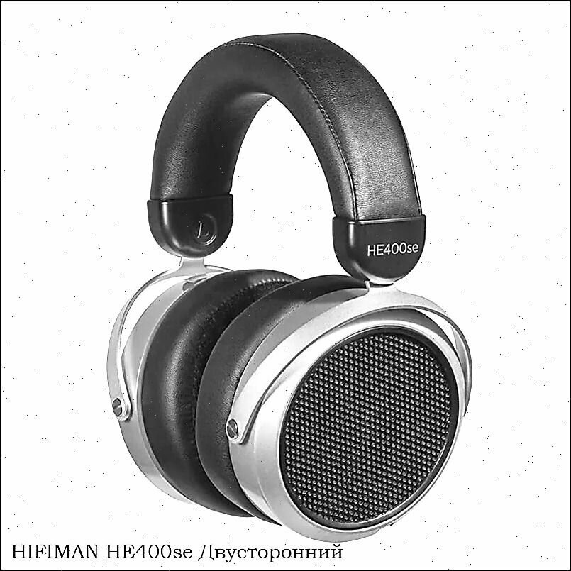 Наушники беспроводные, серый