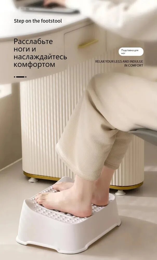 FaSoLa Табурет-стремянка, 1 шт.