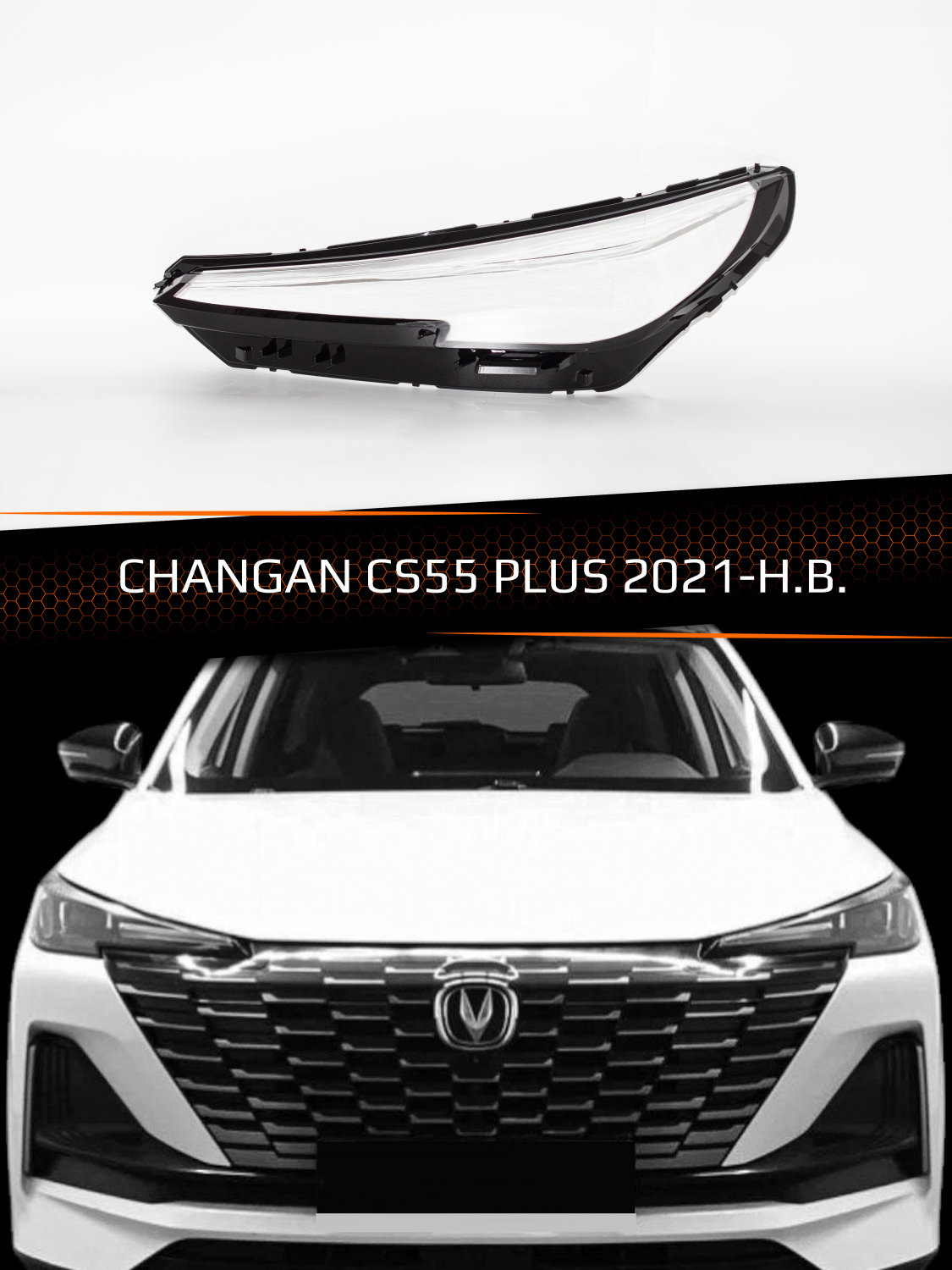 Стекло фары CHANGAN CS55 PLUS (2021-н. в.) (левое)