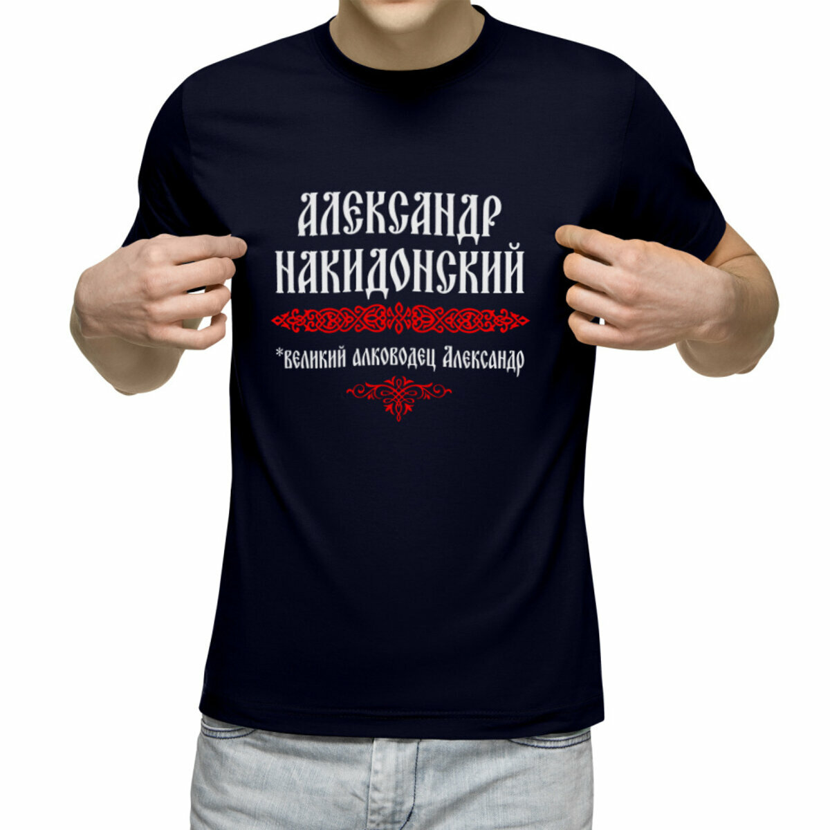 Футболка