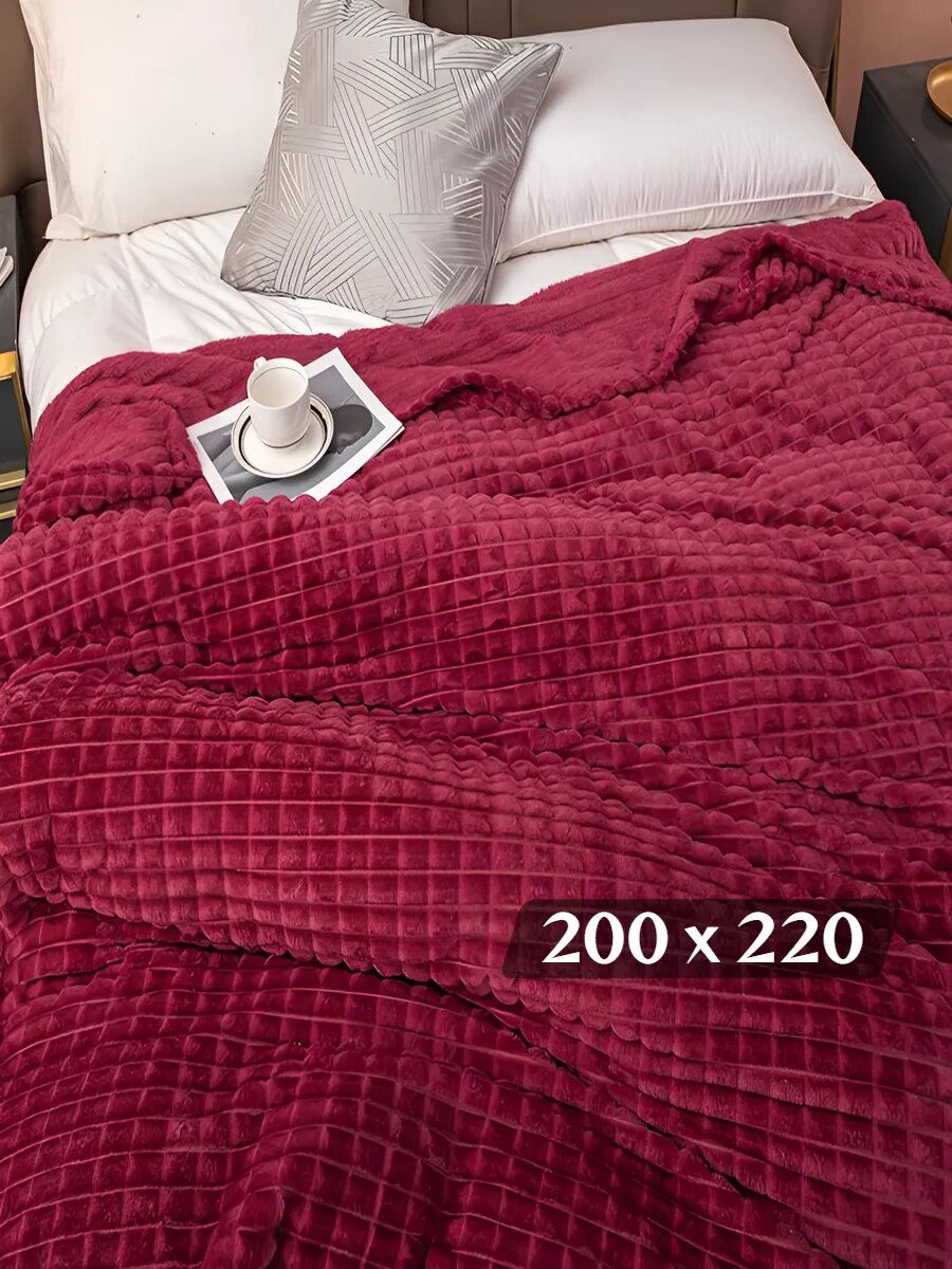 Плед 200х220 евро